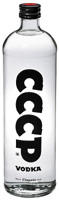 CCCP Vodka AB, Spirits Producer, Distillery, Negotiant / Exporter, Sweden